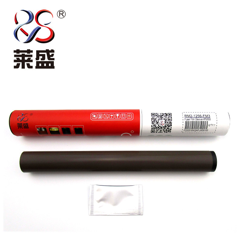 莱盛适用惠普 HP607膜 HP608定影膜 HP 609 631 633定影加热膜上热辊定影膜金属膜加热膜_虎窝淘