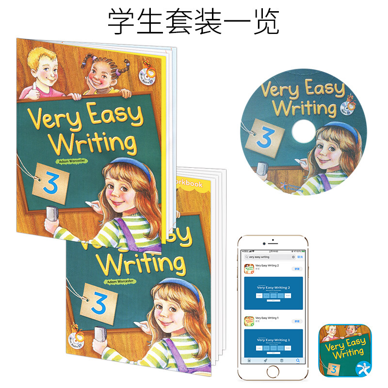 美国原版进口Compass出版社少儿英语写作训练 Very Easy Writing 3级初级写作教材寒暑假短期专项写作课程小学生英语写作专项 ...