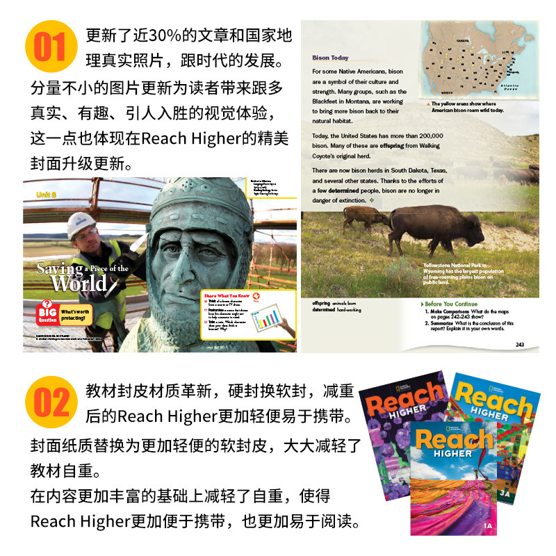 原版进口美国国家地理出版社Reach Higher Student Pack 2A学生用书练习册美国小学主流教材儿童青少年英语教材鲸鱼外教小学 ...