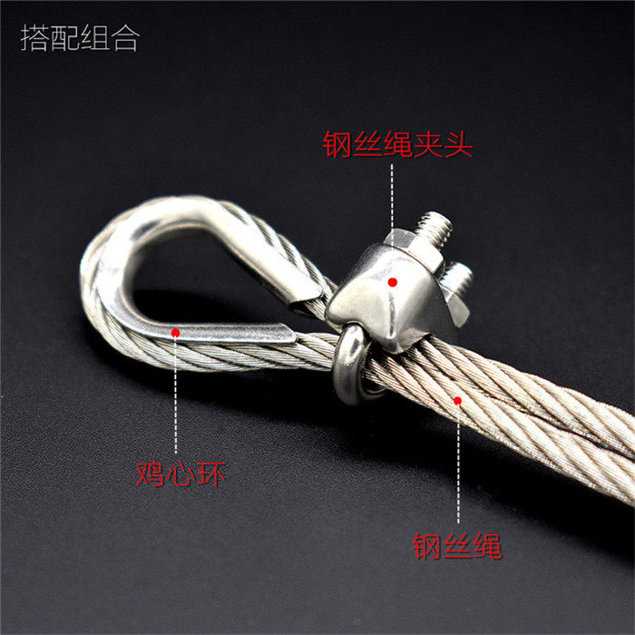 304不锈钢钢丝绳夹头U型绳索猫爪固定绳卡绳夹卡头M2/3/4/5/6/810_虎窝淘