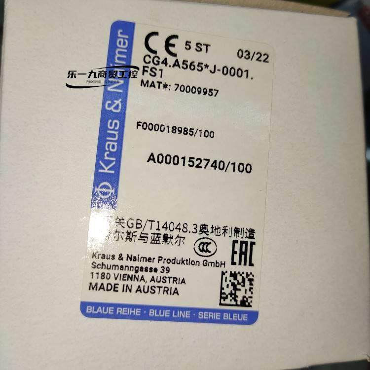 CG4 A565*J-0001 FS1 Kraus&Naimer注塑机转换开关全新原装_虎窝淘