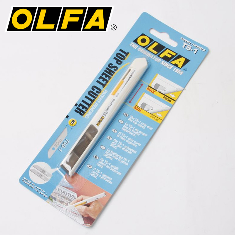 olfa一枚切剪报刀TS-1(209B)裁切报纸划切不干胶最上面一层_虎窝淘
