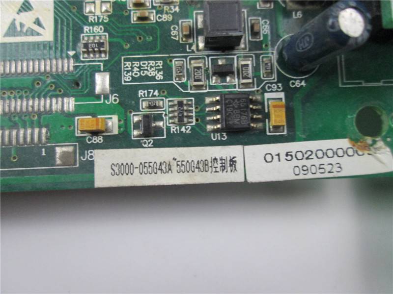 SANCH台湾 S3000主板控制板CPU板 S3000-055G43A 550G43B实拍_虎窝淘