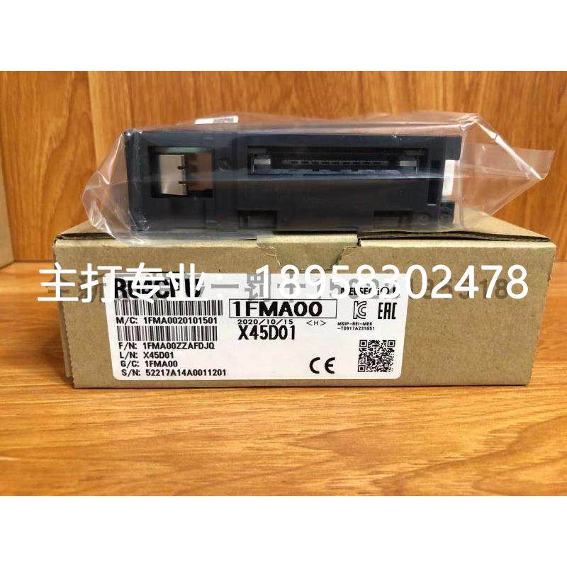 三菱RY10R2 RY20S6 RY40NT5P RY40PT5P RY40PT5B RY41NT2P 41PT1P_虎窝淘