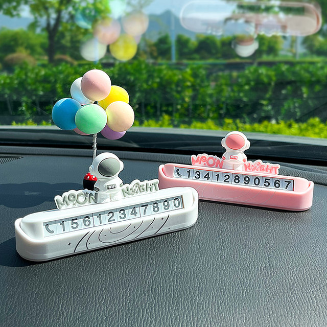 Astronaut car temporary parking number plate creative personality car ...