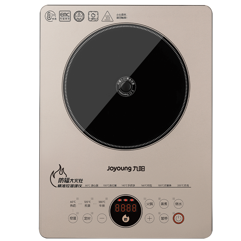 九阳电磁炉烧一会e2-千图网