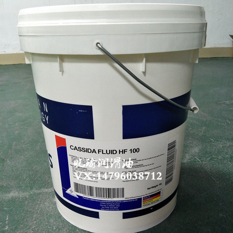 FUCHS/福斯 RENOLIN CLP PLUS 46 68 100 150 220 320 460 680齿_虎窝淘