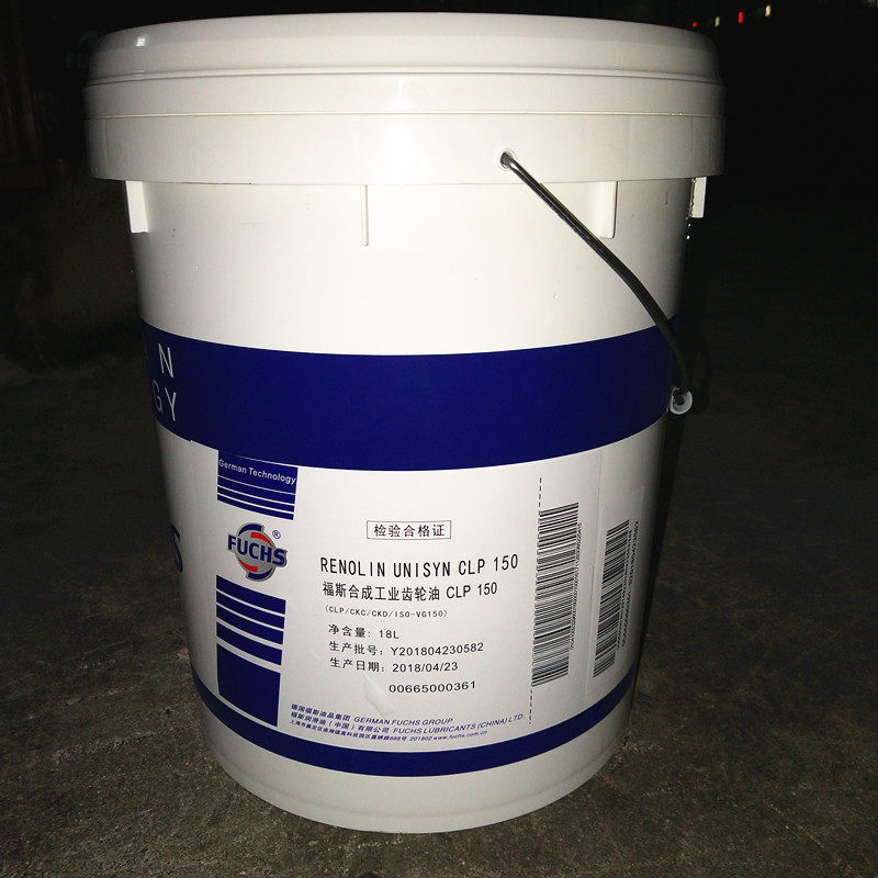 FUCHS/福斯 GEARMASTER CLP 68 100 150 220 320 460 680高性能_虎窝淘