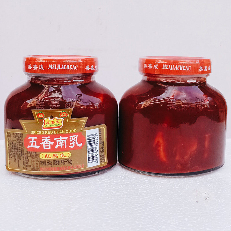 美嘉成五香南乳368克x2瓶包邮红腐乳方块豆腐乳烹饪煨焖肉调料_虎窝淘