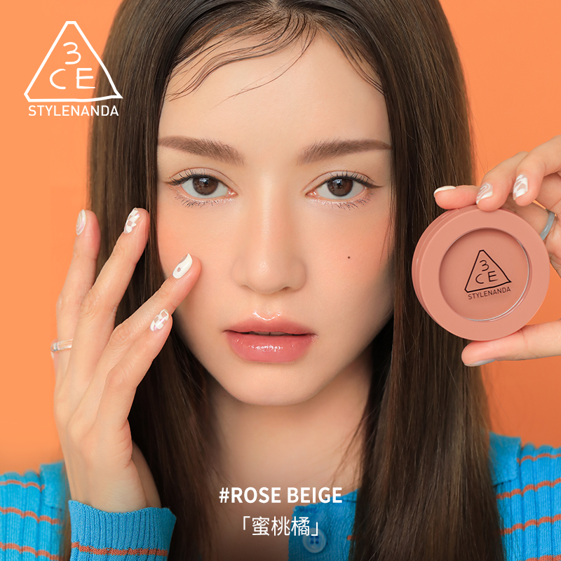 【618返场】3CE单色腮红蜜桃橘裸粉红自然修容腮紫腮蓝新款_虎窝淘