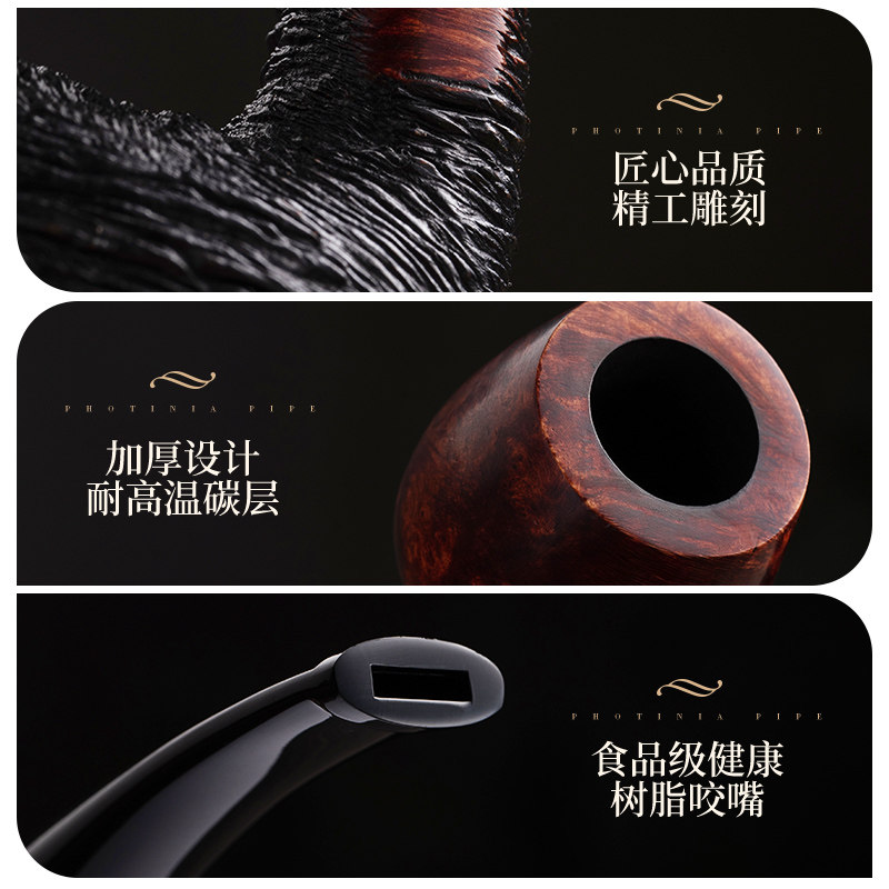 香港RLAK英伦风范进口石楠木烟斗三用弯型男士传统老式烟丝雕刻款_虎窝淘