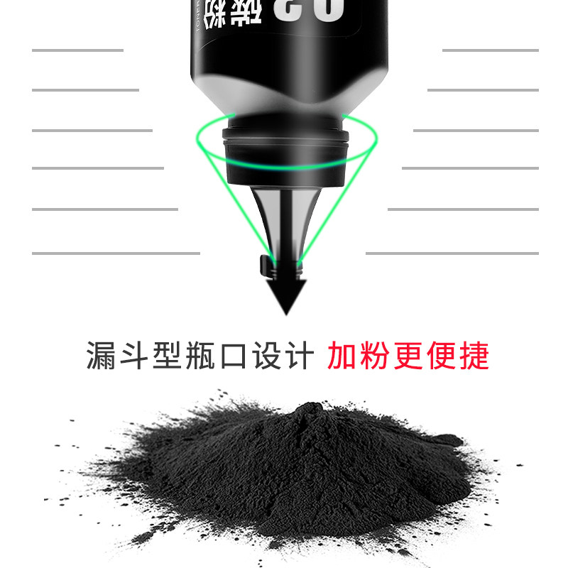 【MFC-7340/MFC-7450专用墨粉】适用兄弟brother打印机碳粉HL-2140黑色DCP-7030_虎窝淘