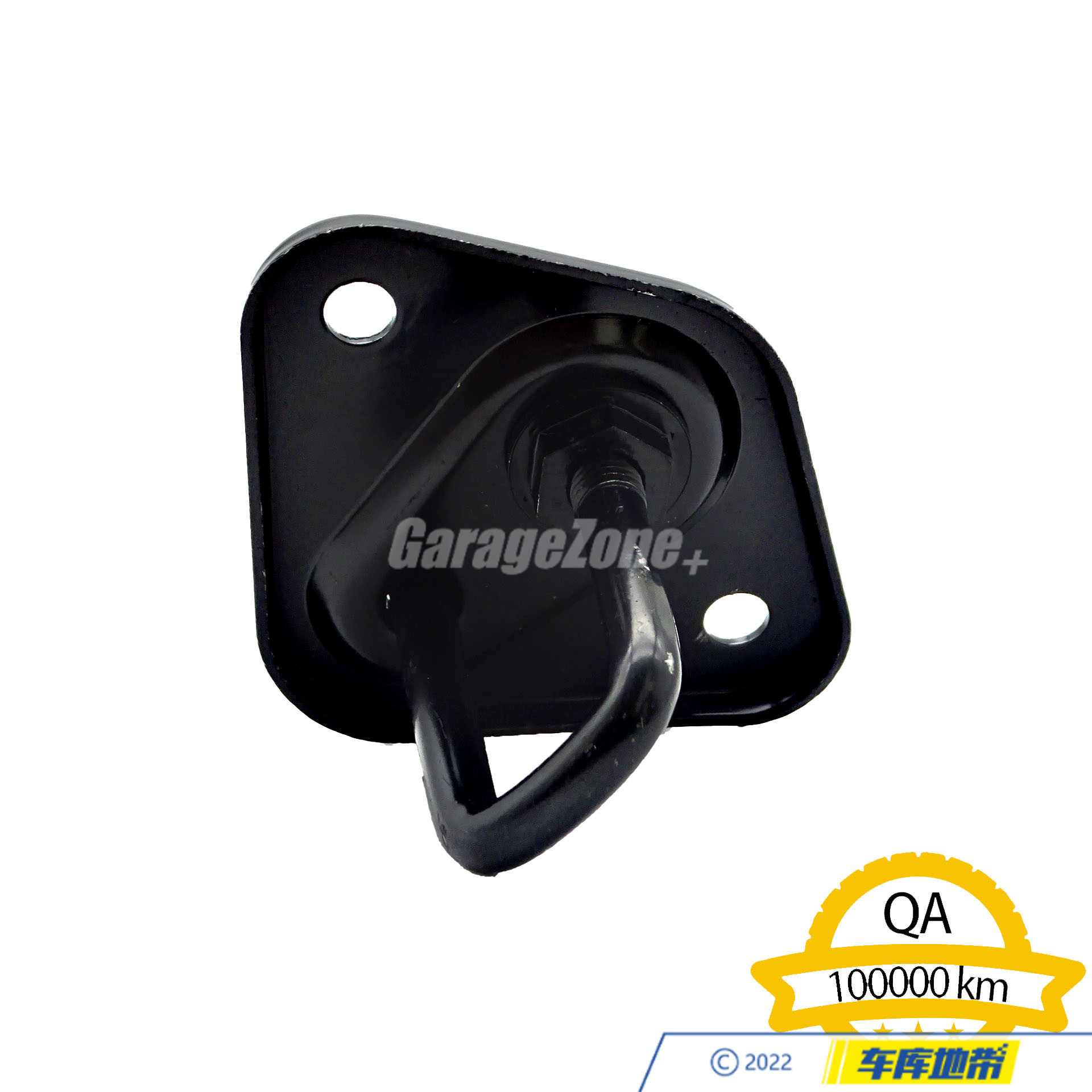 GZ-2138800060机盖上锁适用奔驰M274E级W213E200E300E320_虎窝淘