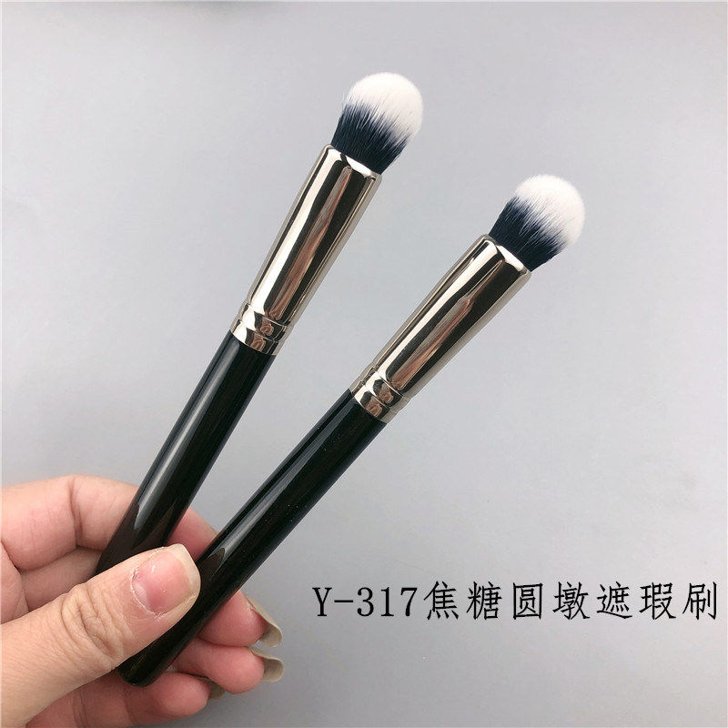 菲斯加芬焦糖Y317同款遮瑕刷小圆头遮痘印黑眼圈小号细节粉底刷子_虎窝淘