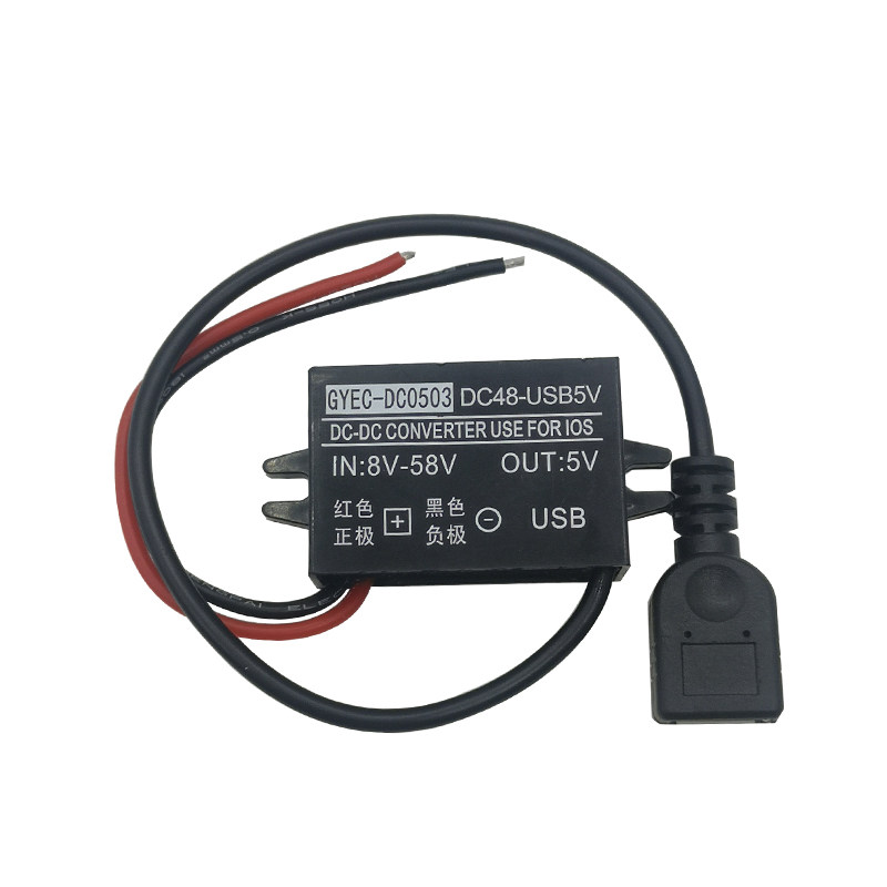 12v24v36伏转5伏车载电瓶USB插座手机充电宝源转换器dcdc降压模块_虎窝淘