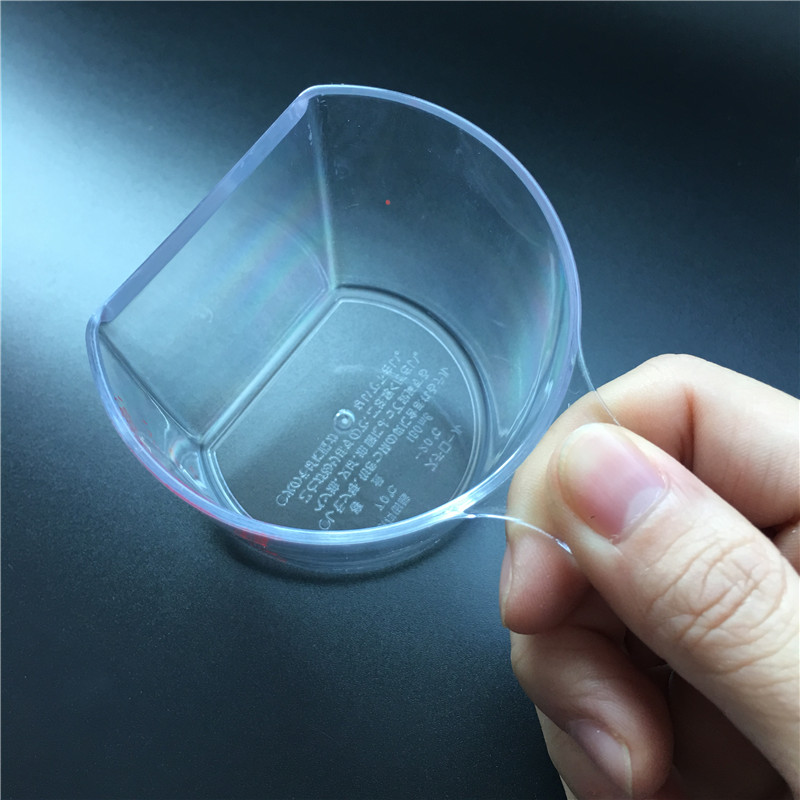 NSH 160ML塑料液体量杯带刻度料理杯子量米杯米勺烹饪透明料酒杯_虎窝淘