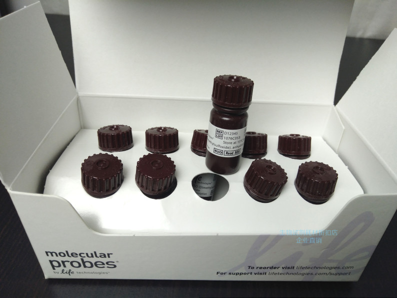 DMSO, Anhydrous无水二甲基亚砜现货 Invitrogen D12345 10*3ml_虎窝淘