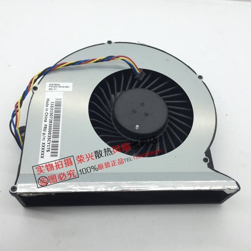 全新原装联想 b4655 b5030 b5040 b5035一体机cpu风扇系统散热_虎窝淘