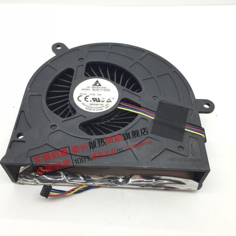 全新原装联想 b4655 b5030 b5040 b5035一体机cpu风扇系统散热_虎窝淘