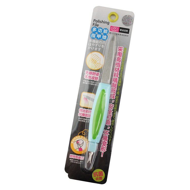 金达日美E106多功能修甲指甲锉锉刀+去死皮刀美甲工具_虎窝淘