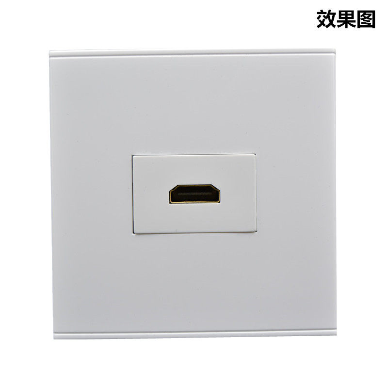 128型带线HDMI高清模块 HDMI高清延长线墙壁面板地插功能件_虎窝淘
