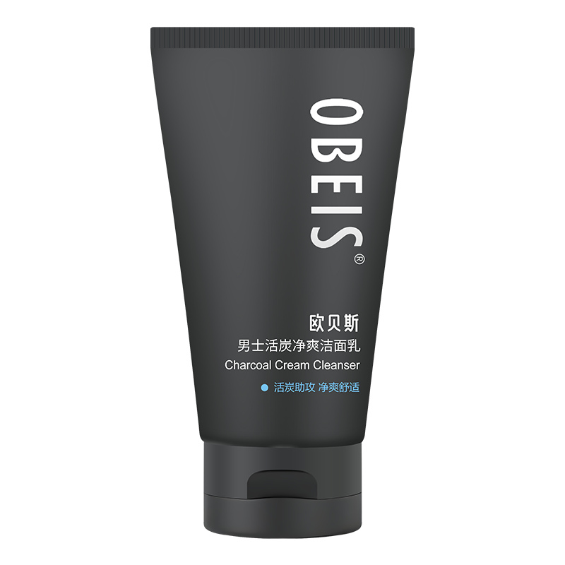 Obeis欧贝斯男士活炭净爽洁面乳130g深度清洁毛孔去油洗面奶专用_虎窝淘