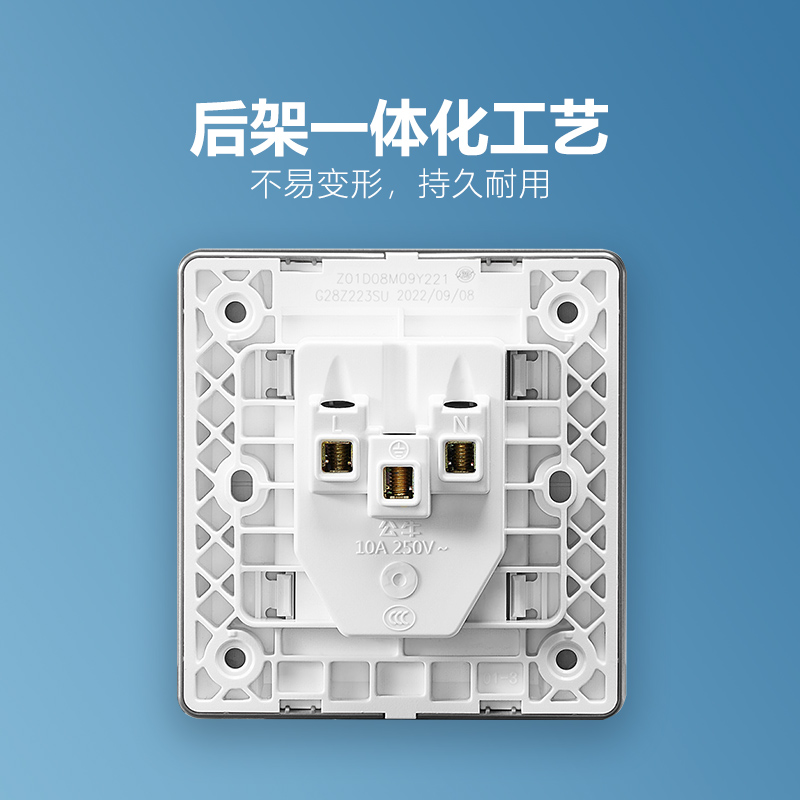 公牛插座旗舰店开关插座空调16A插座五孔插座10A面板暗装G28灰_虎窝淘