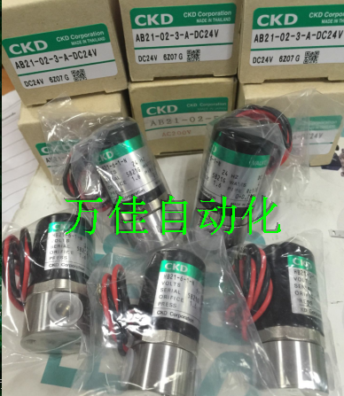 4GD119-E2C原装CKD电磁阀4GD129-E2.4GA219-E2. 4GB119-E2.4GB129 - 小编推荐 - WePost ...
