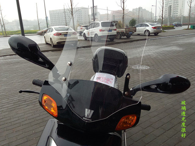 Motorcycle scooter front windshield, transparent windshield plate of ...