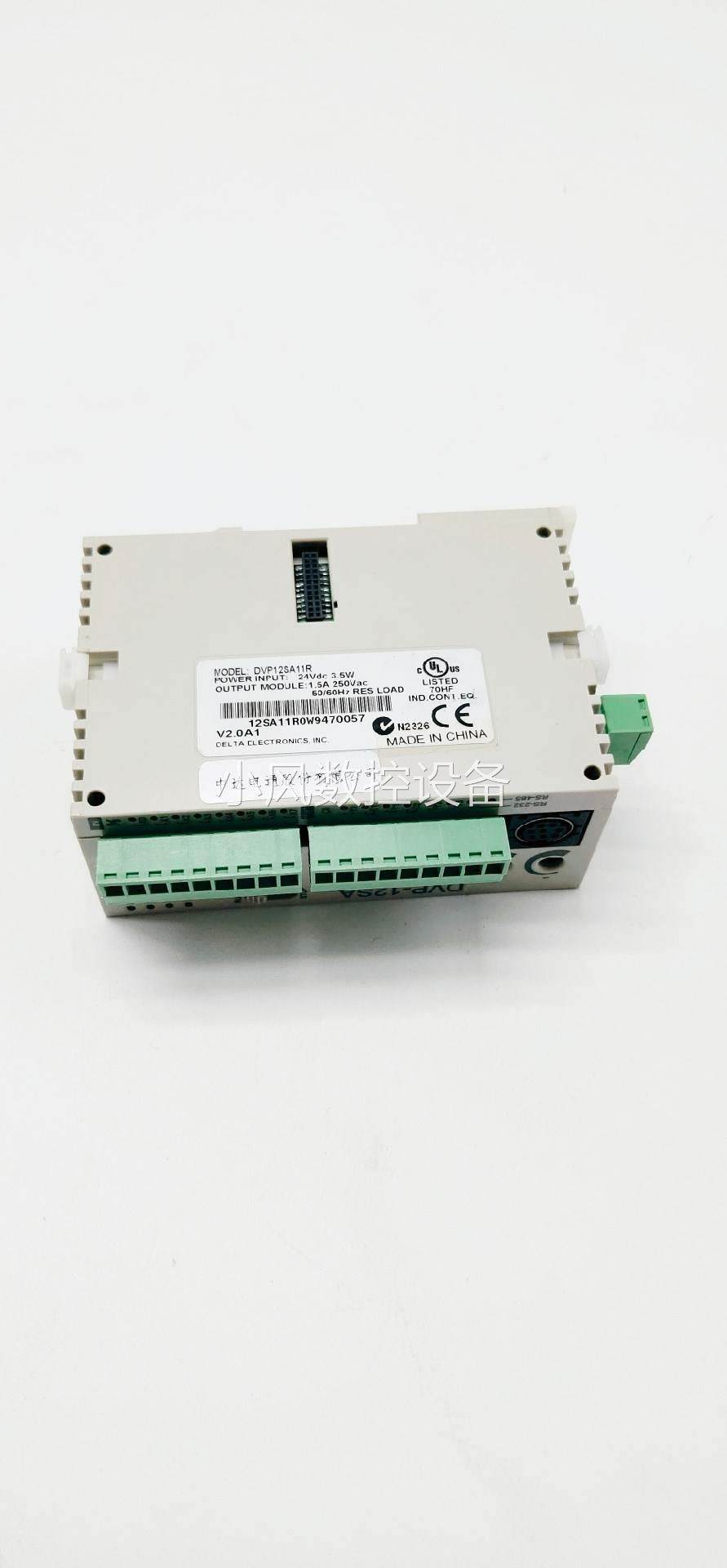 台达PLC继电器型DVP12SA11R每个io点都写程序测试全新原装拍前请_虎窝淘