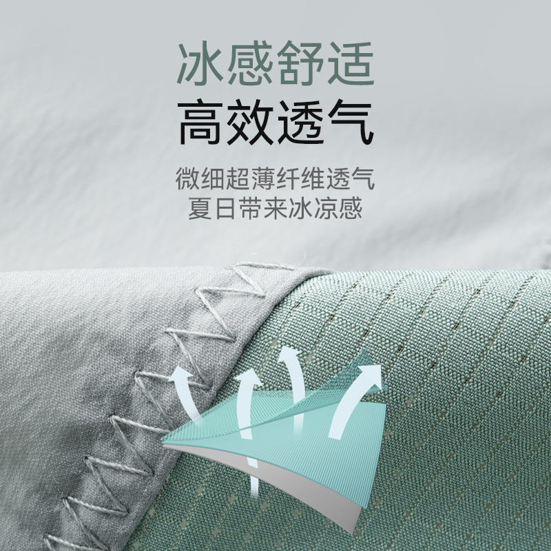 onepolar极地防晒衣男夏防紫外线UPF50+皮肤衣轻薄透气户外防晒服_虎窝淘