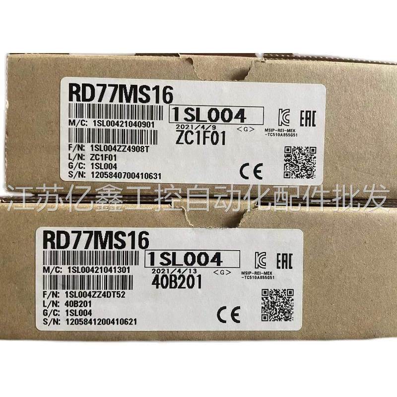 R62P R64P R04ENCPU R08ENCPU R16ENCPU R32ENCPU RJ72GF15-T2_虎窝淘