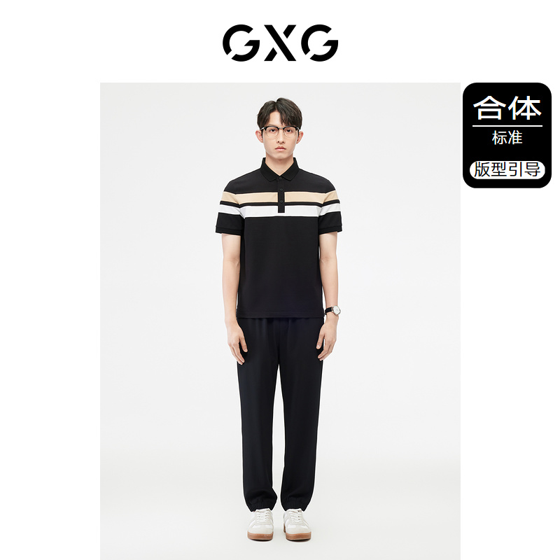 GXG男装黑色撞色设计基础时尚商务短袖polo衫 2023年夏季新品_虎窝淘