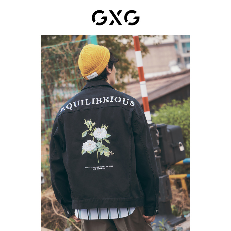 GXG男装花卉刺绣黑色夹克外套 2022年春季新品牛仔系列_虎窝淘