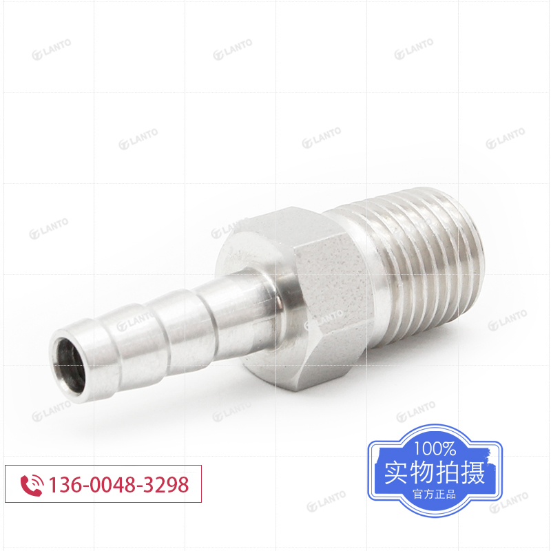 316L不锈钢1/4NPT螺纹终端宝塔转3 6 8 10mm气路管压力表转换接头_虎窝淘