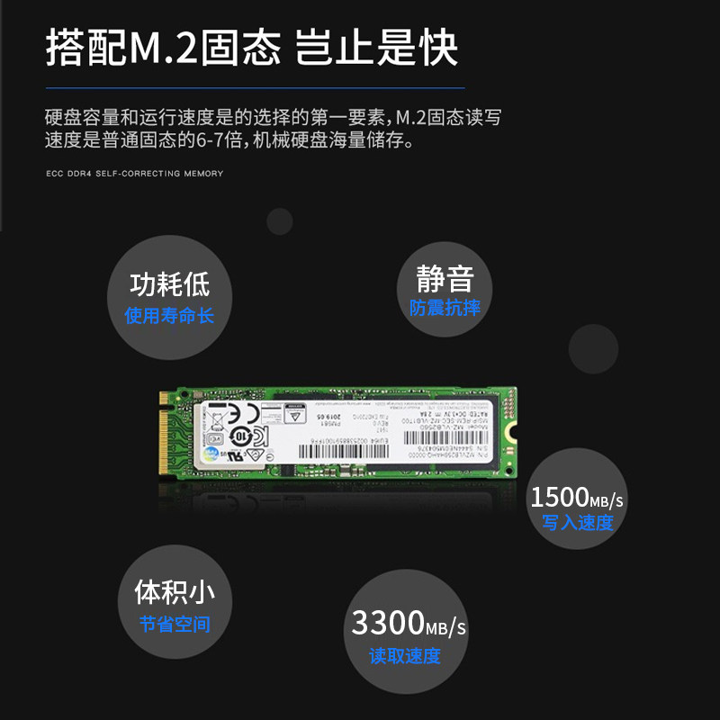 二手Dell戴尔电脑主机台式机i3i5i7八核独显办公渲染直播吃鸡游戏_虎窝淘