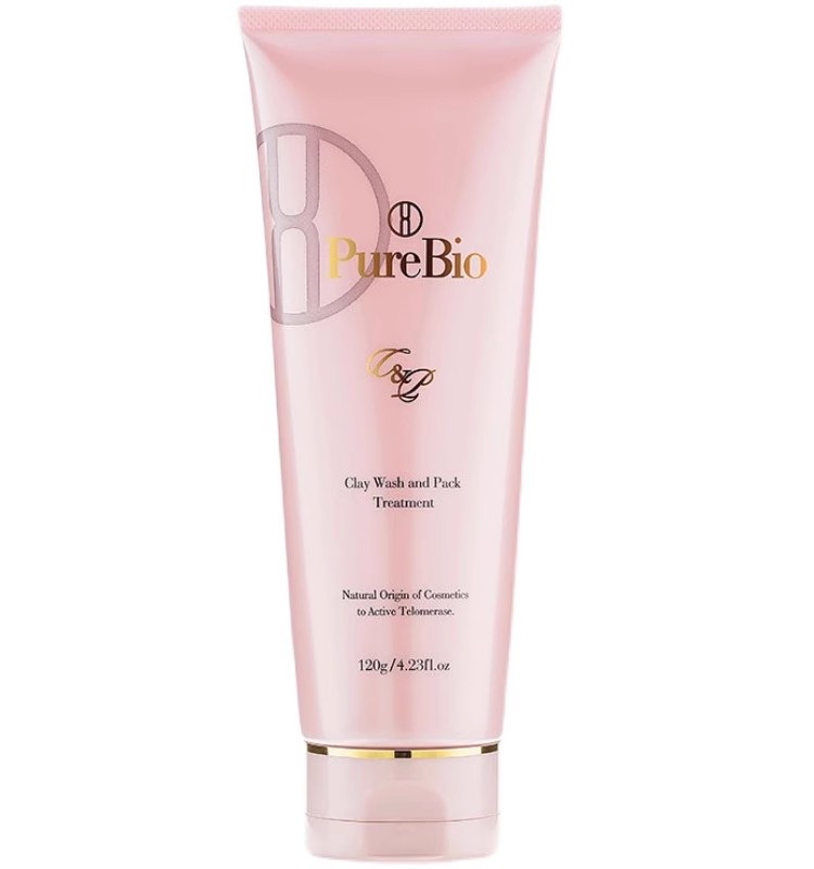 现货瑷多日本PureBio酵素养肤洗面奶清洁面膜洁面酵素端粒酶120g_虎窝淘