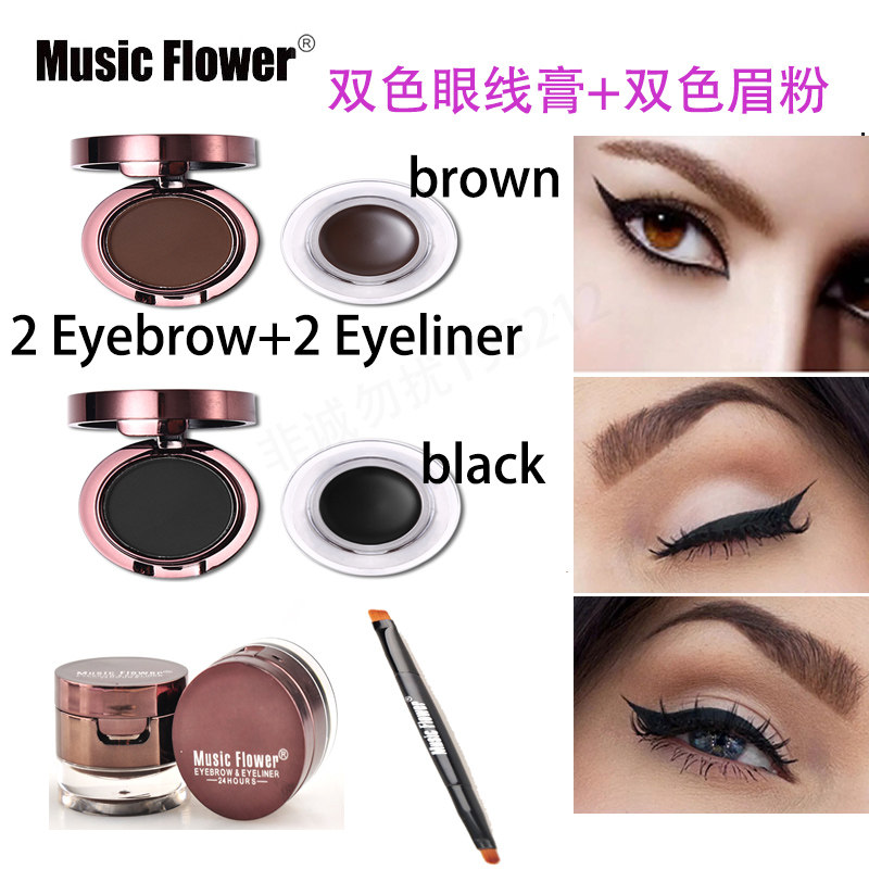 Music Flower Brown+ Black 2In1 Eyeliner Gel Eyebrow Powder_虎窝淘
