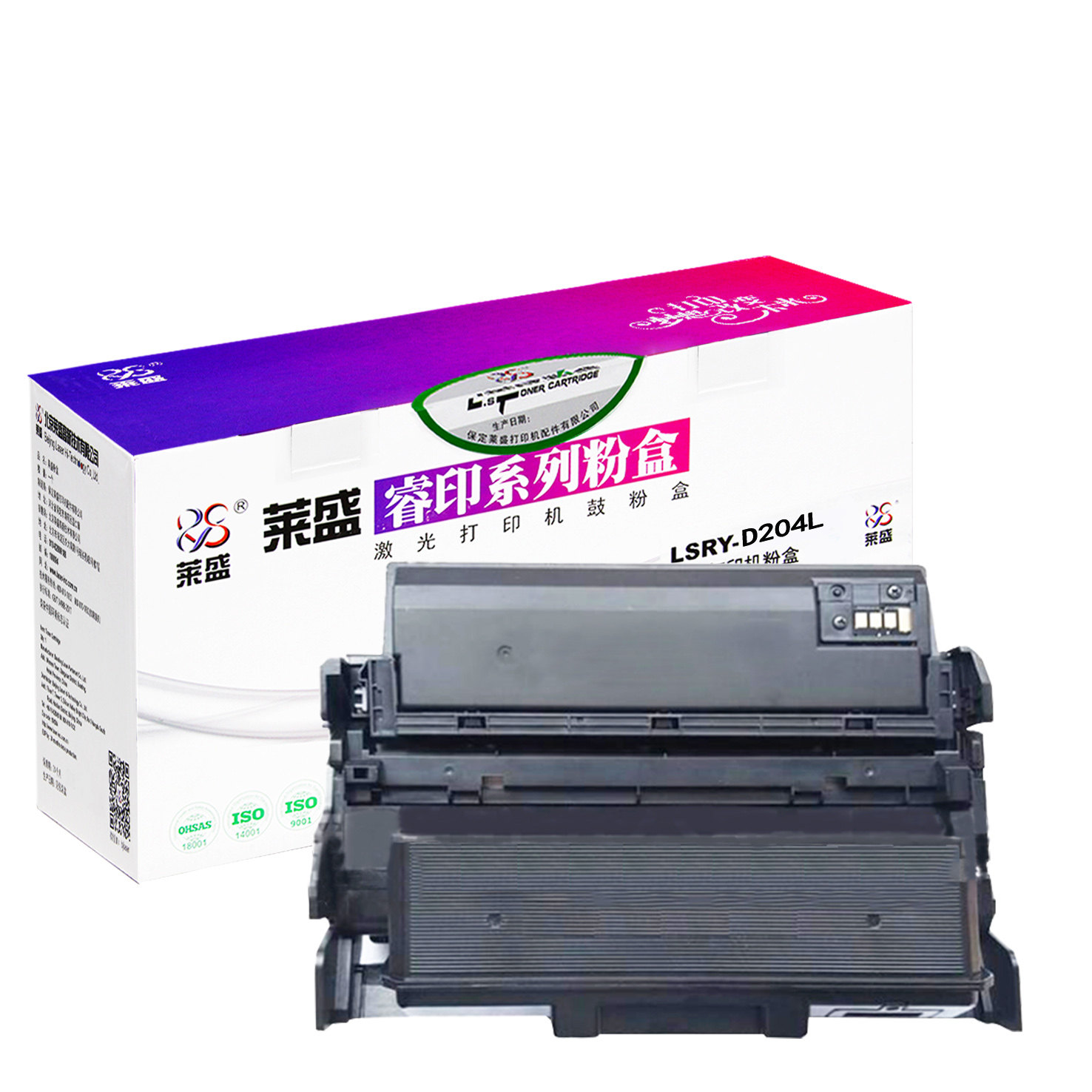 莱盛适用三星MLT-D204L粉盒MLT-D204S D204L R204粉盒SL-M3325ND M3375 M3825D M4025 ...