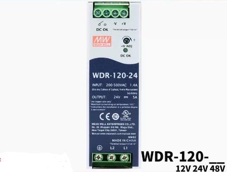WDR-120-24台湾明纬120W24V导轨开关电源5A电机驱动380V变24VDC_虎窝淘