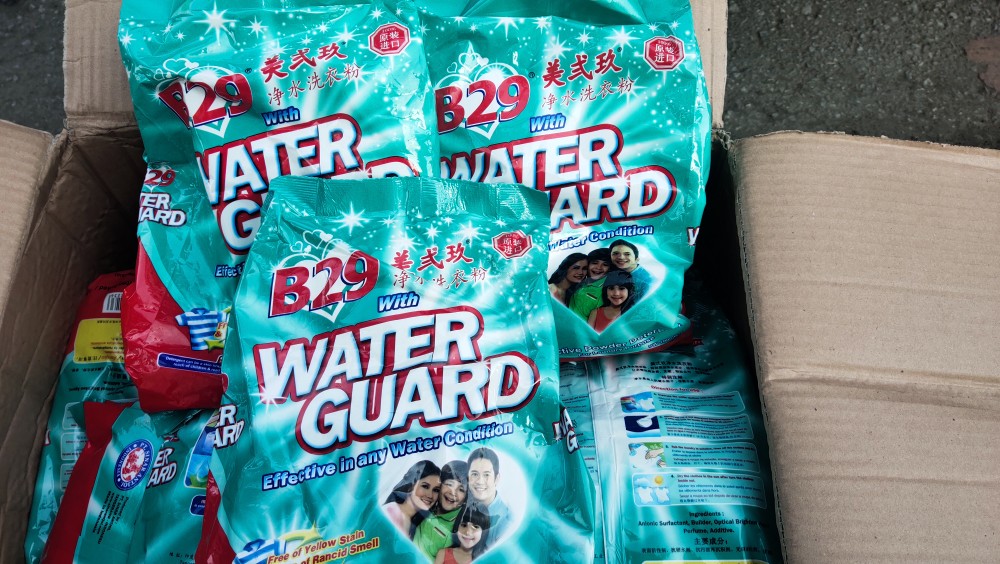 900g*3袋 B-29美弍玖洗衣粉美贰玖净水洗衣粉包邮_虎窝淘