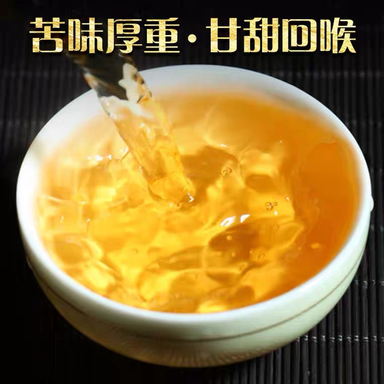 普秀生肖猪饼金豕纳福357g板山乔木大树茶普洱茶叶_虎窝淘