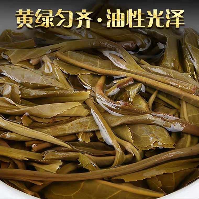 普秀生肖猪饼金豕纳福357g板山乔木大树茶普洱茶叶_虎窝淘