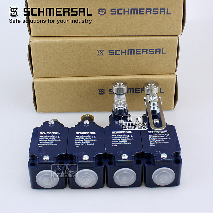 施迈赛行程限位开关Z4V7H335-11z-RVA ZR336-11 Z410H335-11z-M20_虎窝淘