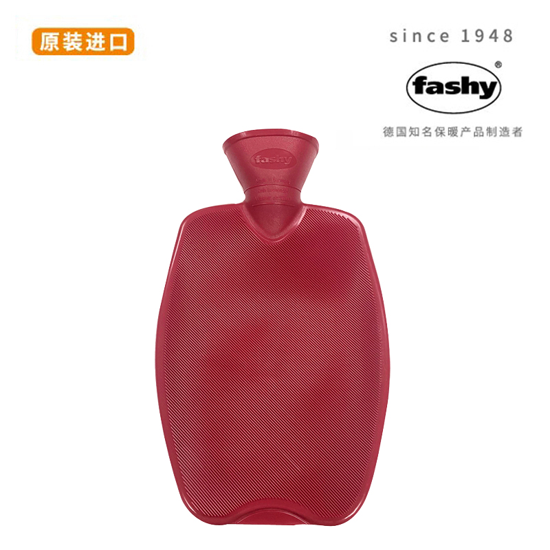 德国进口fashy中号1.4L冲注水热水袋pvc防爆加厚暖手暖水袋送绒套_虎窝淘