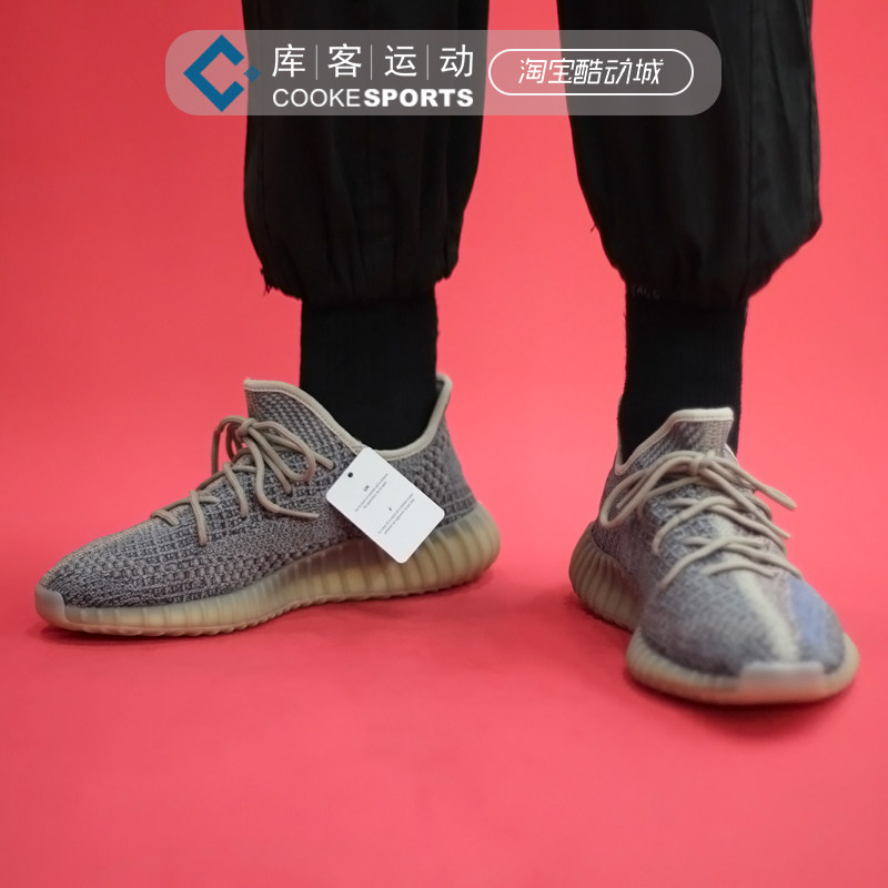 库客 Adidas Yeezy Boost 350 v2椰子350褐色单宁跑鞋H02795_虎窝淘