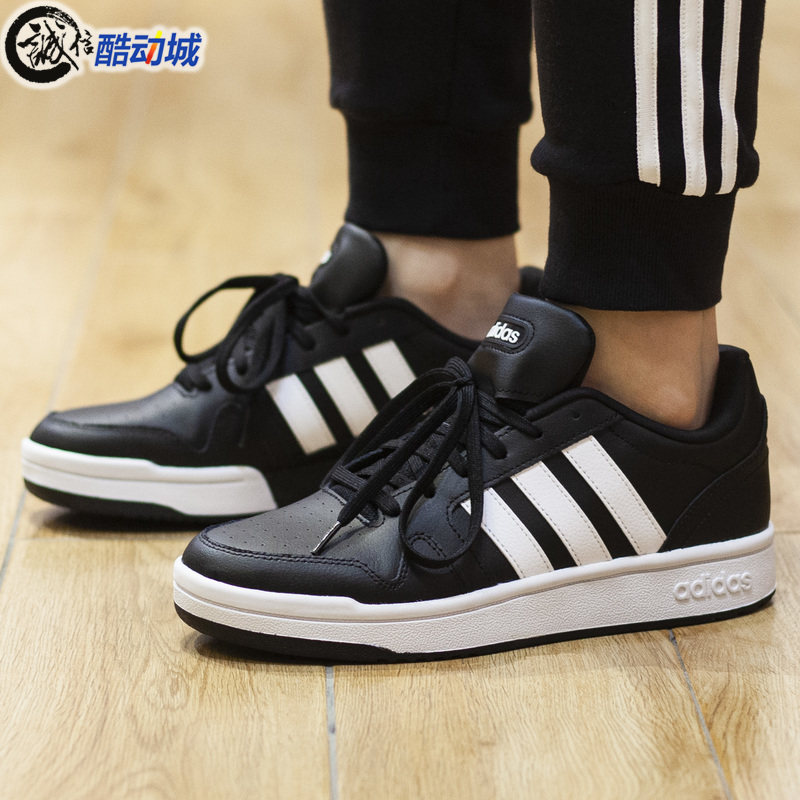 Adidas阿迪达斯NEO男鞋2023秋耐磨运动休闲低帮板鞋H00460 H00461_虎窝淘