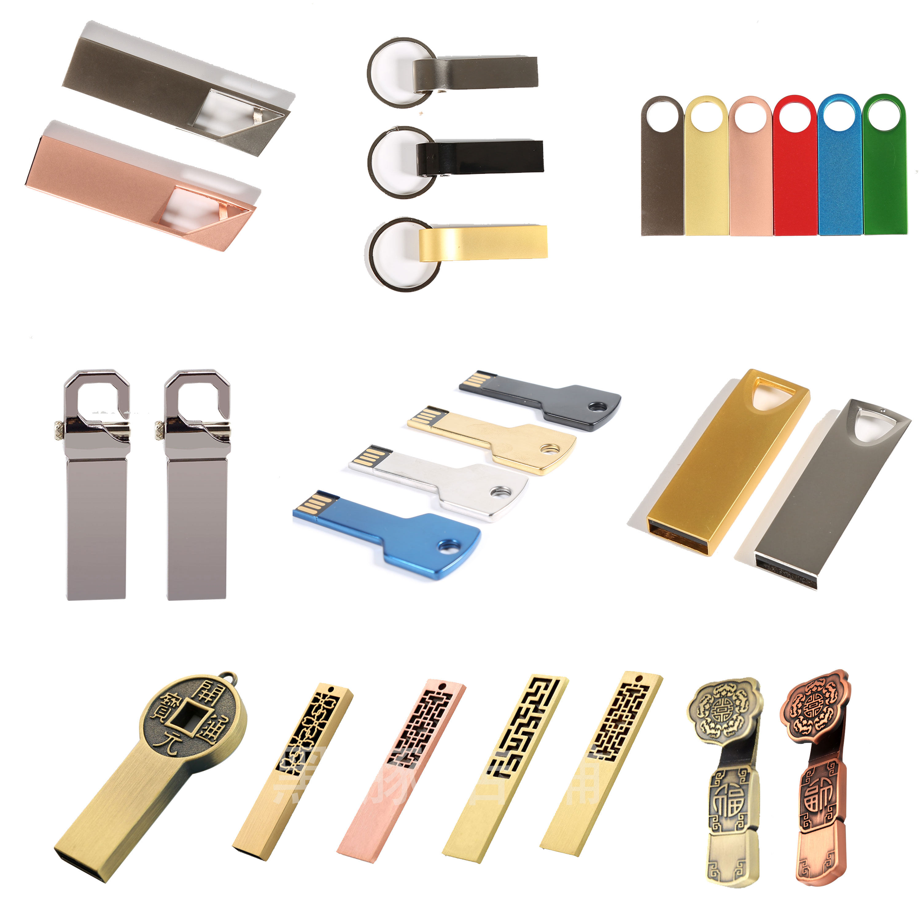 金属u盘定制印logo公司活动商务礼品送客户开业会议年会纪念品u盘_虎窝淘