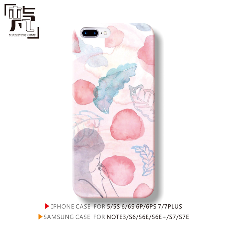 文艺小清新水彩画叶子苹果6s三星S7 oppo荣60p10手机壳包邮_虎窝淘