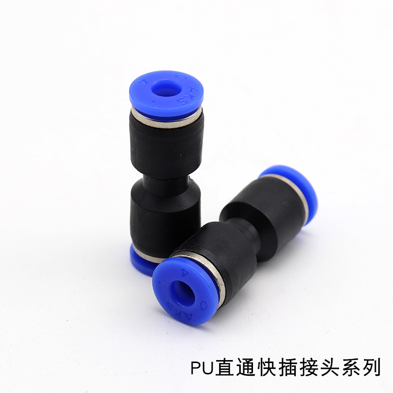 PU16直通三通快插气管快速PG接头PV4/PE6/PZA8/PY10/PK12/PKG14_虎窝淘